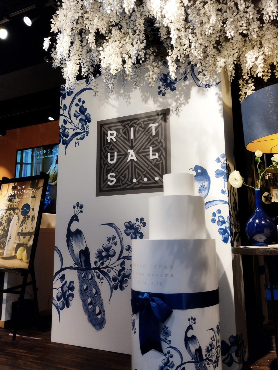 RITUALS青山店 千本引き | 東京企画装飾株式会社